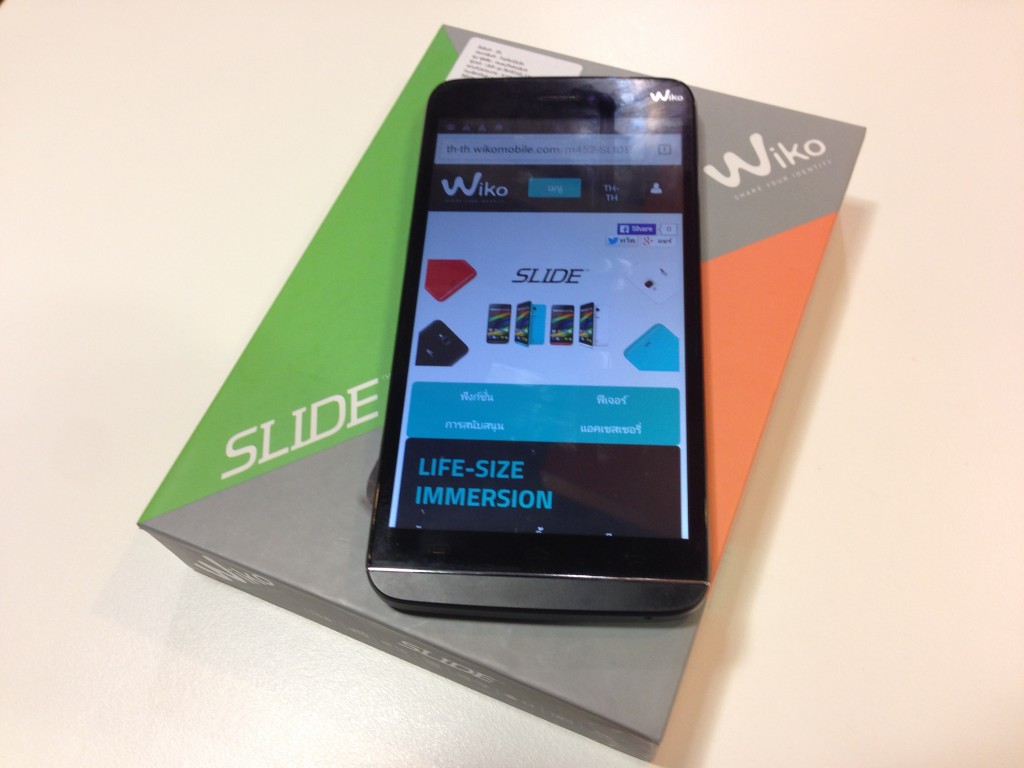 Wiko SLIDE สมาร์ทโฟนจอใหญ่คู่ใจคนชอบใช้เน็ตและดูรายการออนไลน์ • Thumbsup