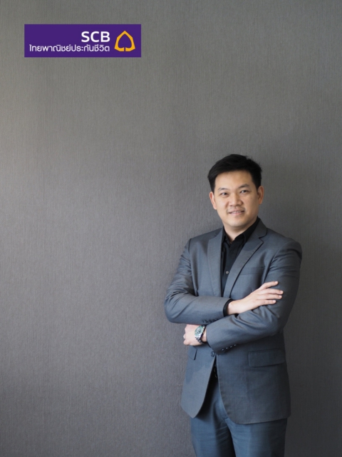 SCBLIFE ปรับโฉมวิธีสื่อสารกับผู้บริโภค สู่การทำประกันที่ตรงกับความ ...