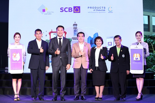 "ตลาดนัดจตุจักร 4.0" มาแล้ว SCB เตรียมปรับโฉมผู้ค้าสู่โลกดิจิทัล • Thumbsup