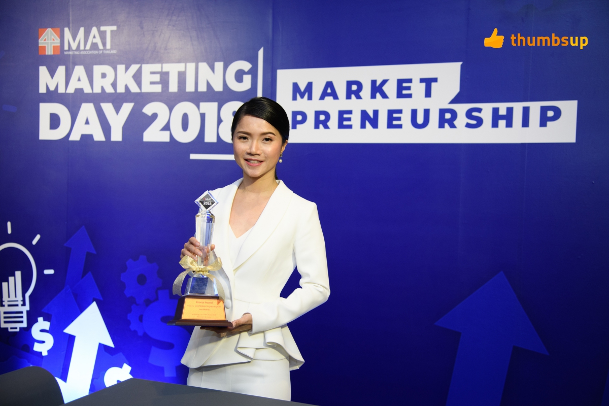 ::EXCLUSIVE INTERVIEW :: CMO หญิงของ LINE MOBILE กับกลยุทธ์การตลาดที่ ...