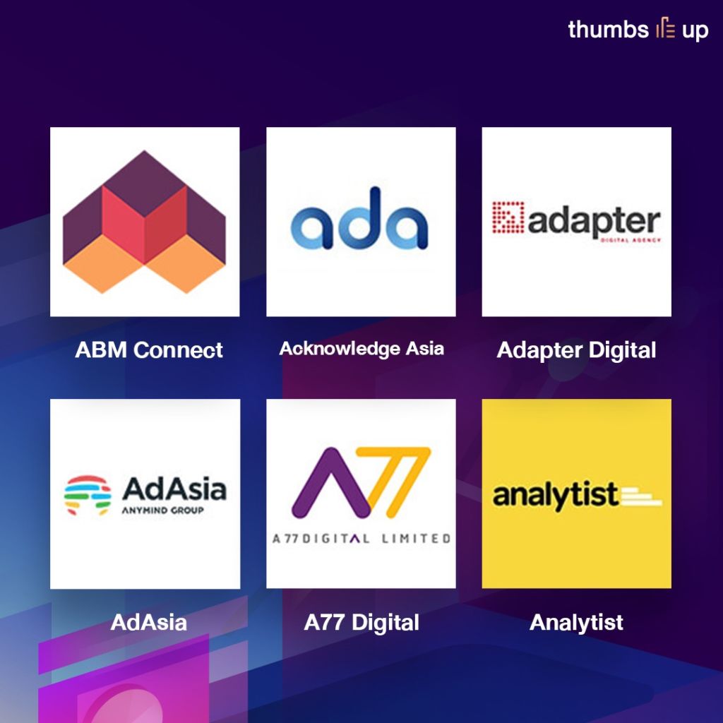 รวมรายชื่อ Digital Agency ของไทย | techfeedthai