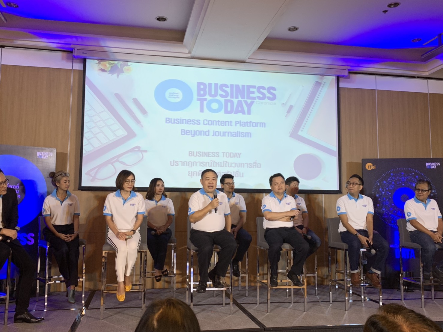 เปิดตัวแล้ว! Business Today ดึงคนสื่อหลายวงการ มุ่งทำคอนเทนต์แบบ O2O ...