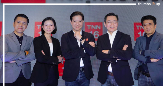 กางผังใหม่ TNN ดึงคนดังออนไลน์และอดีตทีมเนชั่น อัดแน่นสู้ศึกทีวีดิจิทัล ...