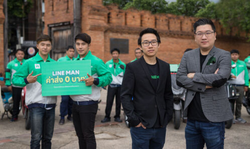 'OR' จับมือ LINE MAN Wongnai เปิดบริการ Cloud Kitchen ใน PTT Station ...