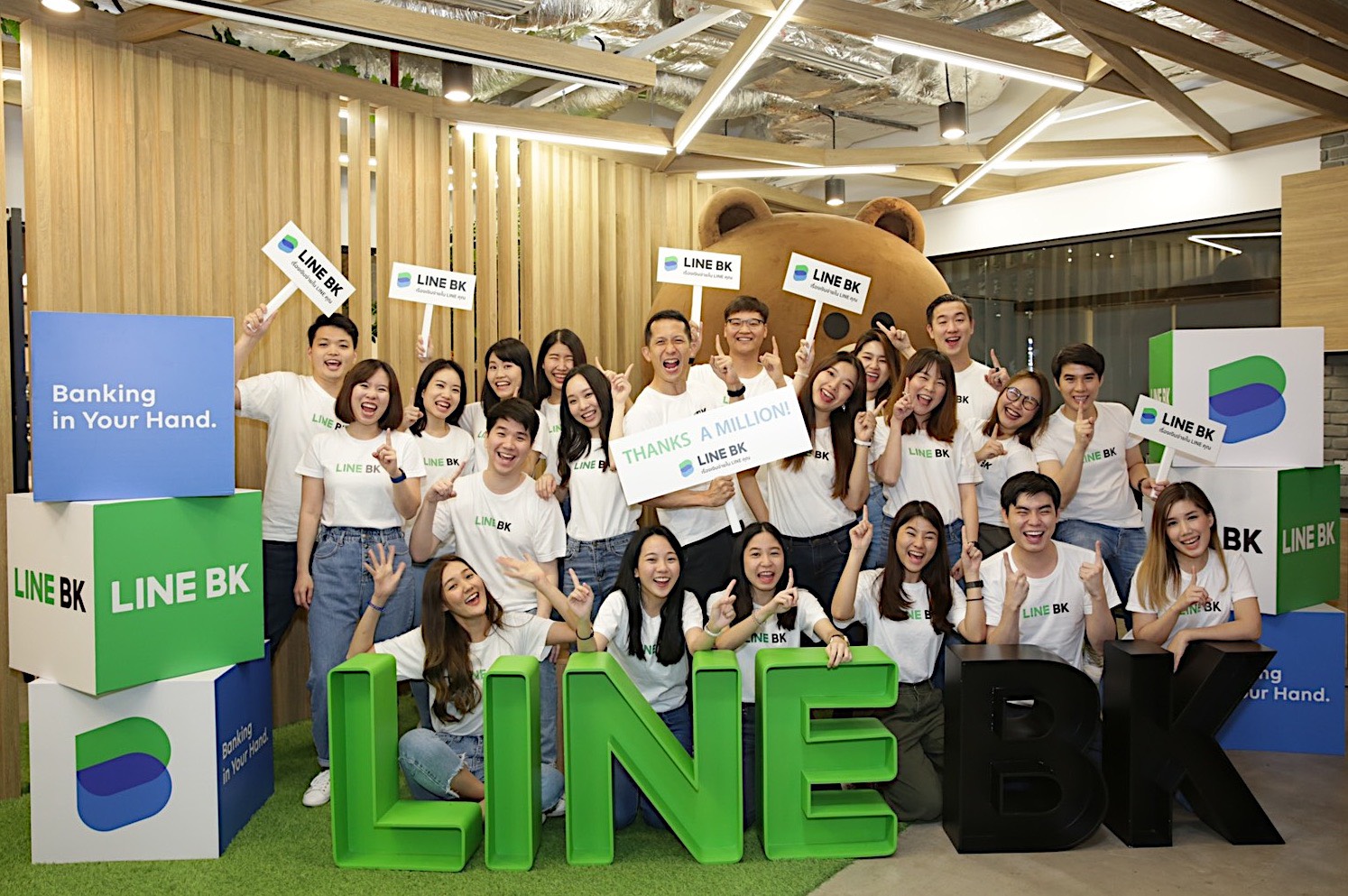 LINE BK ยอดผู้ใช้งานทะลุ 1 ล้านรายในสองเดือน ชู Social Banking สอดรับ ...