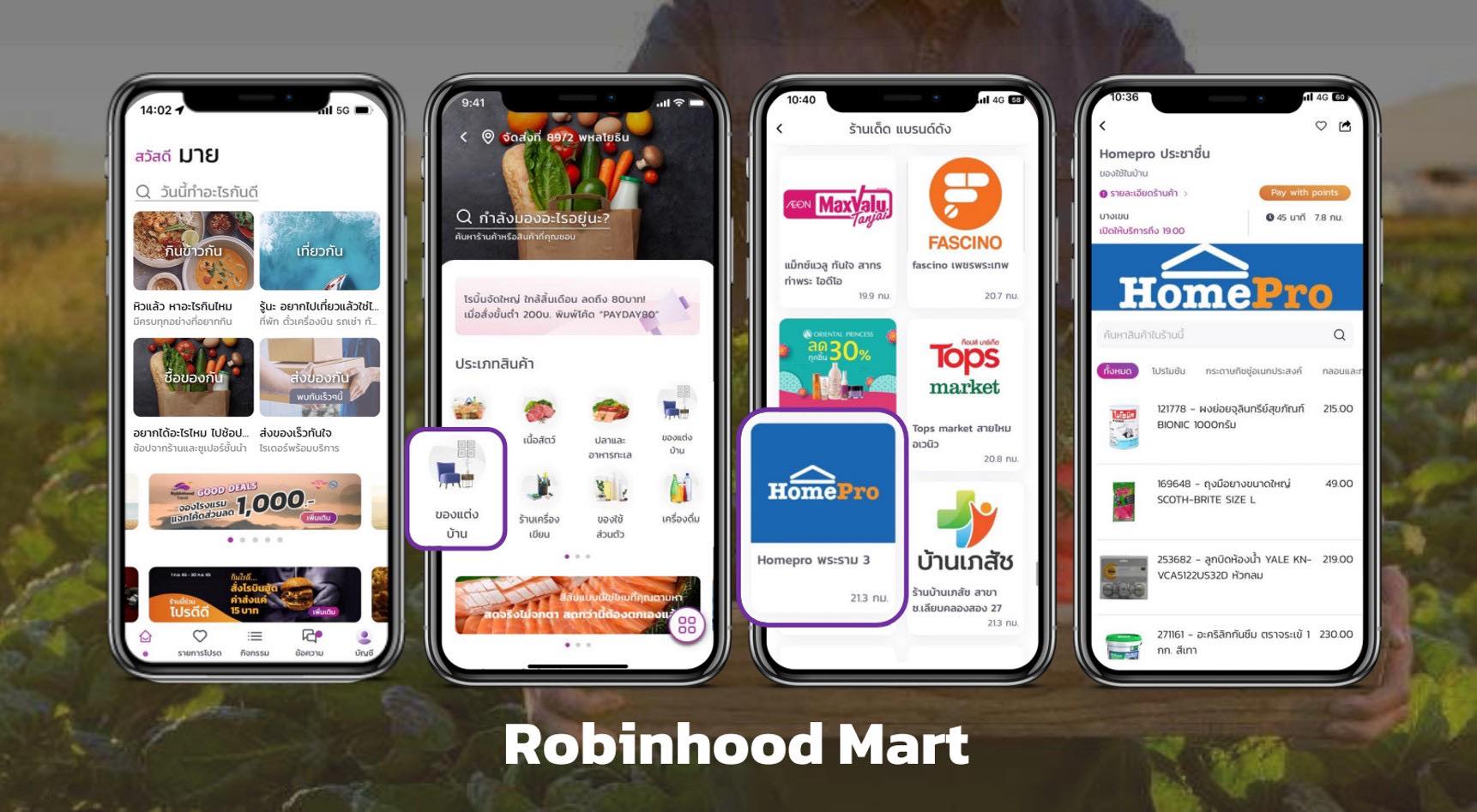 Robinhood Mart Fresh and used ordering service home delivery New ...