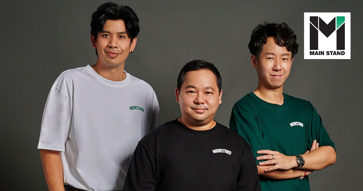 Mainstand เดินหน้าสู่การเป็น Content Creator Hub เต็มรูปแบบ พร้อมเปิดตัว Frontman ตอกย้ำการเป็น ...
