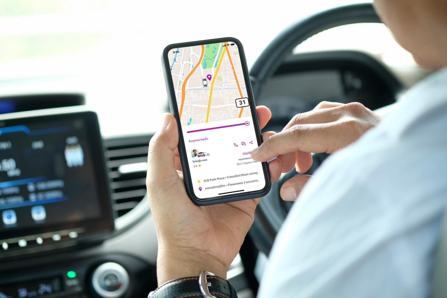 “Robinhood” prepares for business “Car hailing platform” promotes ...