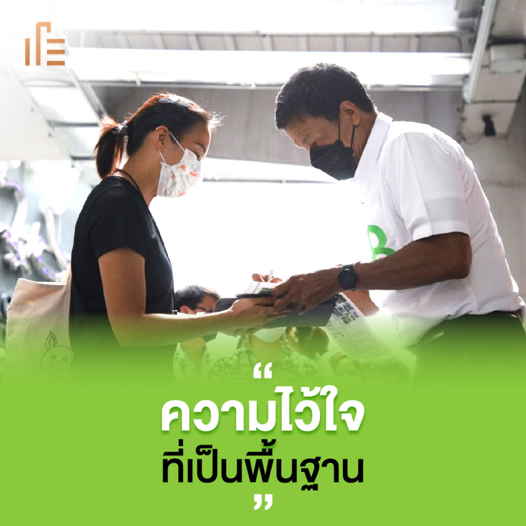 5 (not) secret stories that make "Chatchat" dominate the hearts of ...