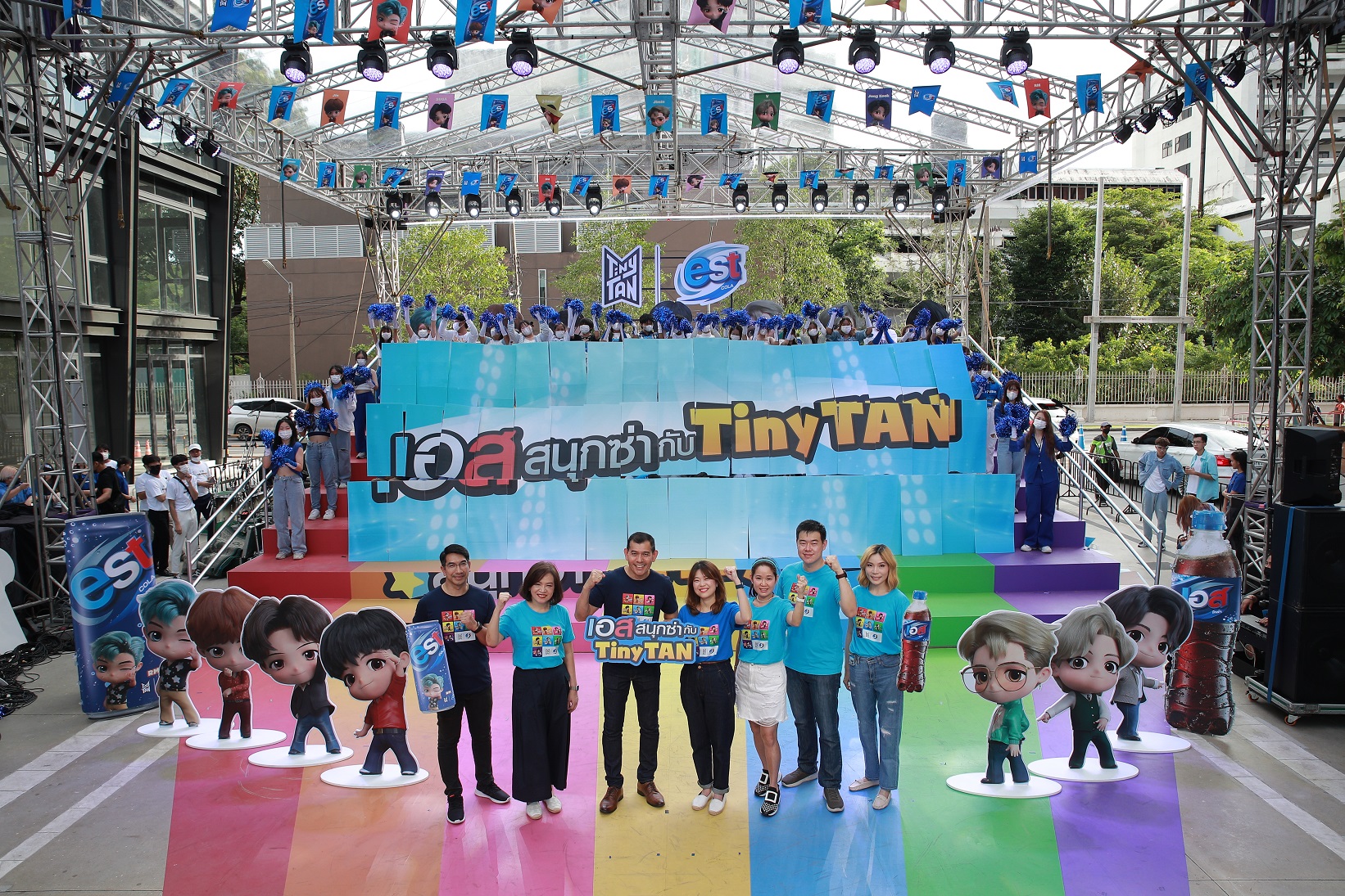 "Est Cola" joins hands with TinyTAN Animation to wrap up a big campaign to end the year "Est ...