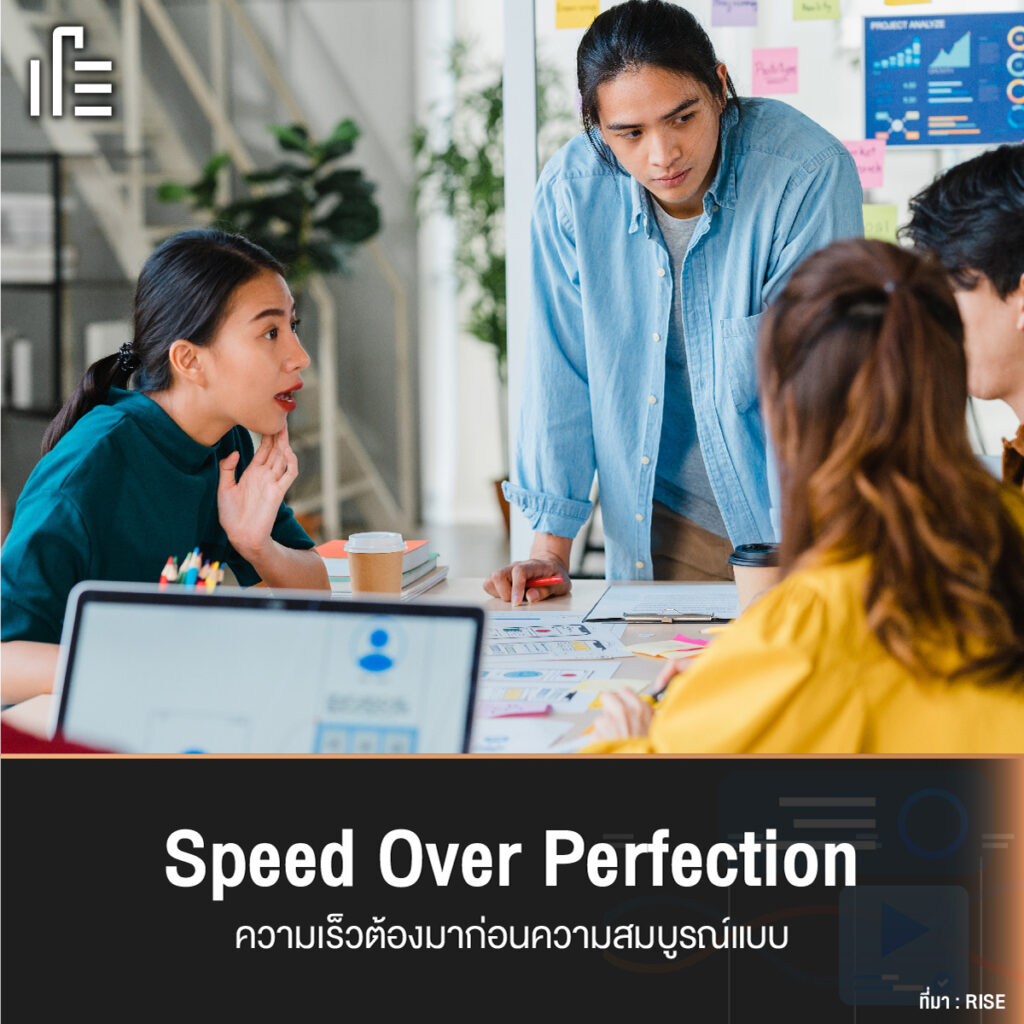 6 เทรนด์ที่นักการตลาดยุคใหม่ต้องรู้และทรานส์ฟอร์มตัวเองให้ทัน ...