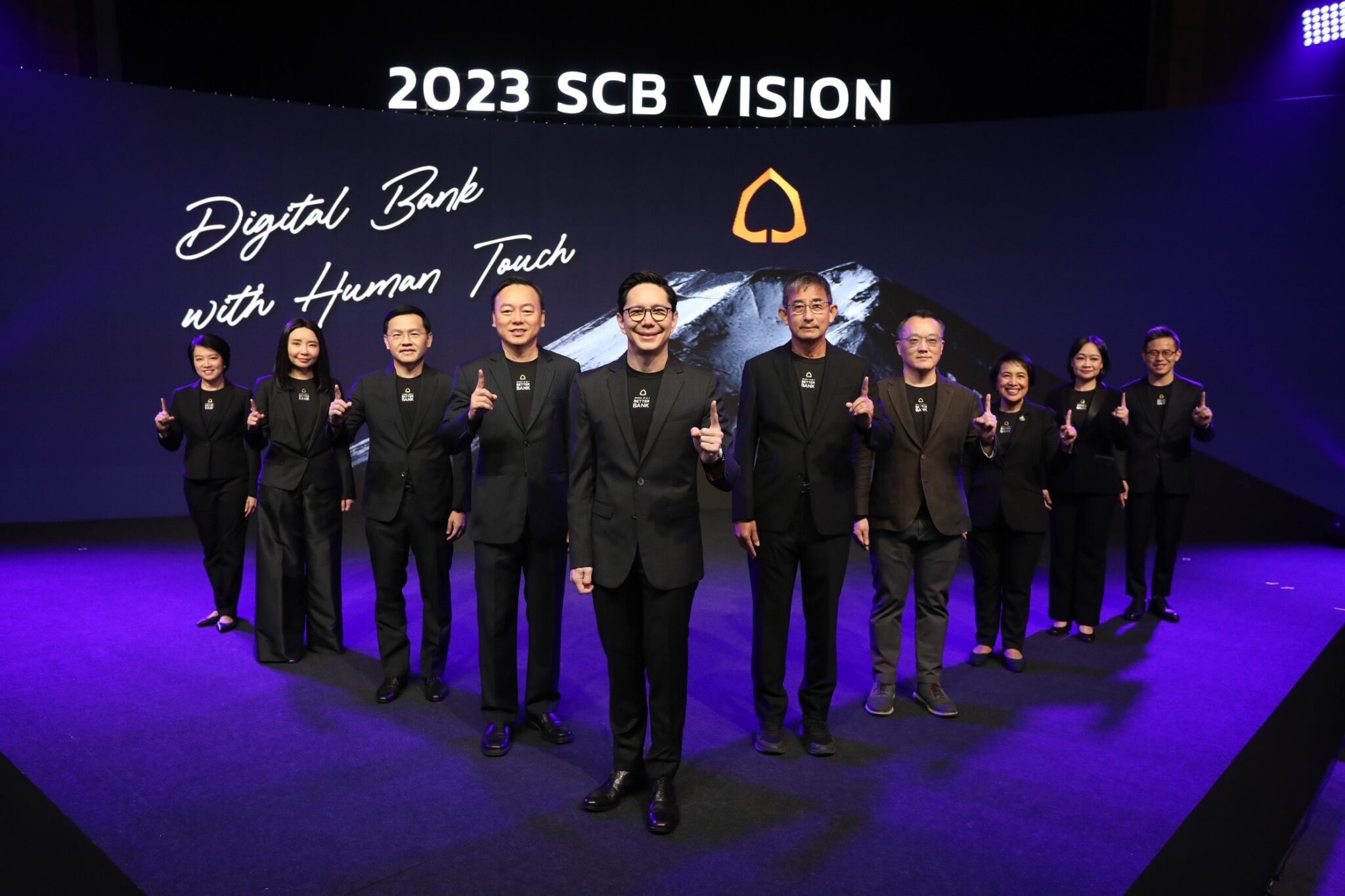 SCB ประกาศกลยุทธ์ พร้อมเปิดทีมบริหารชุดใหม่ มุ่งสู่ดิจิทัลแบงก์อันดับ 1 ในไทย • Thumbsup
