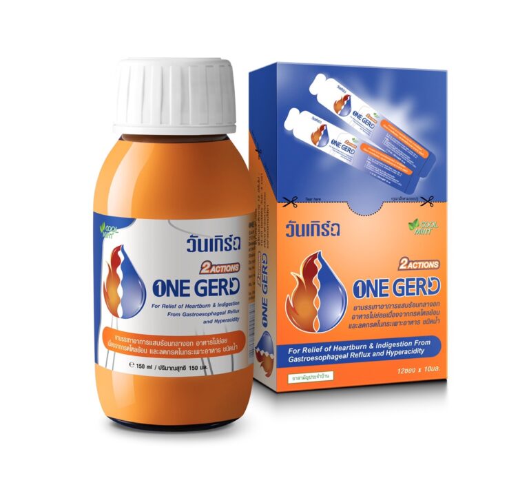 อาร์เอ็กซ์ เปิดตัวยาแบรนด์ One Gerd (วันเกิร์ด) ครบ 1 ปี ปูพรมขยายตลาด ...