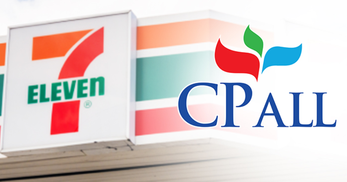 CPALL เคาะโครงการสะสมหุ้นสำหรับพนักงาน เดือนละ 5% และบริษัทสมทบเพิ่มอีก 80% • Thumbsup