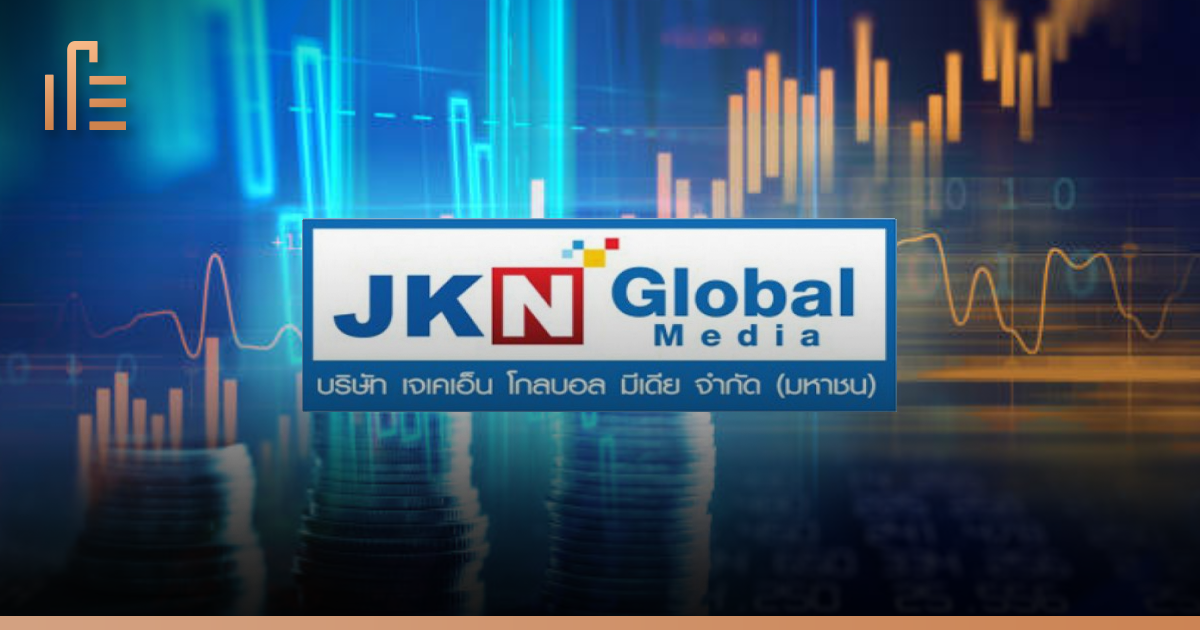 หุ้น JKN บวก 20% หลังจับมือ Top News ยันเป็นการผนึกกำลัง • Thumbsup