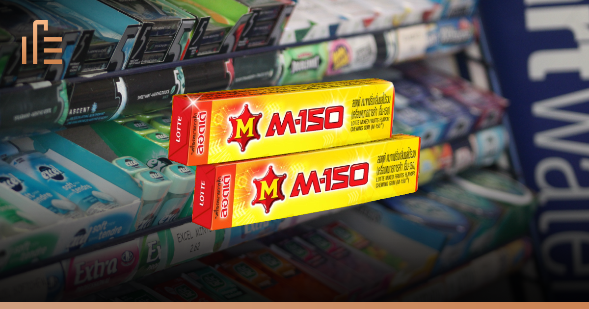 ลองกันรึยัง ‘หมากฝรั่งกลิ่น M-150’ เปิดประสบการณ์เคี้ยวสนุก สดชื่น เจาะกลุ่มคนรุ่นใหม่ • Thumbsup